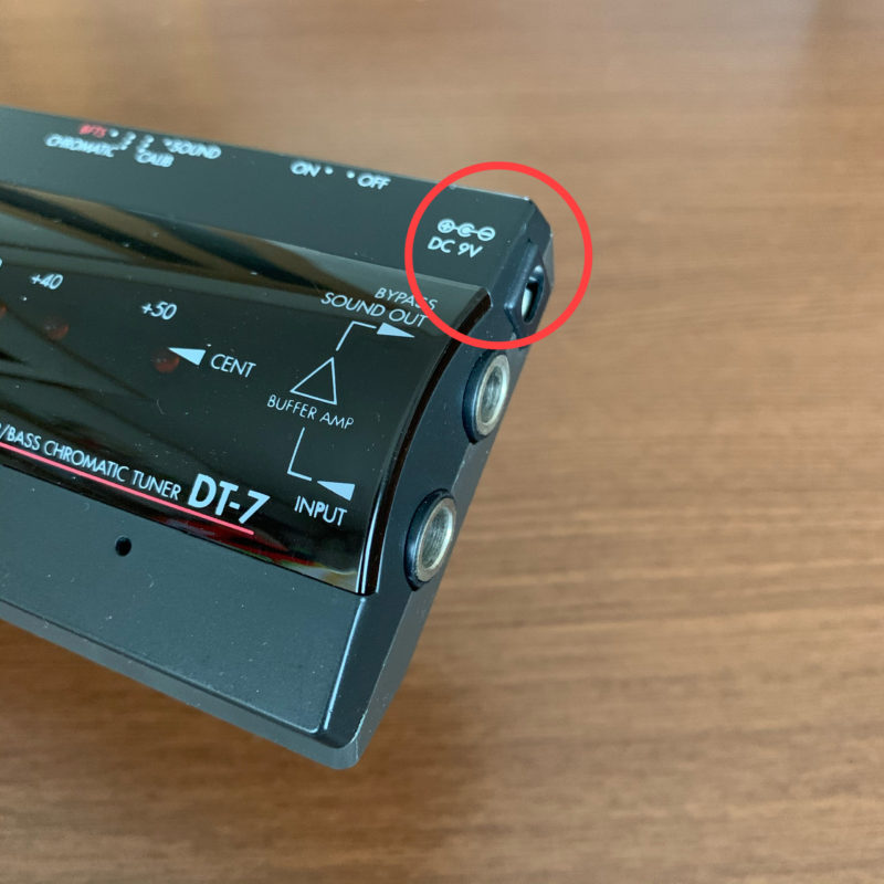 KORG DT-7 チューナーをレビュー【使い方を解説】 | アコギマニアのブログ