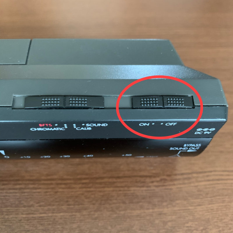 KORG DT-7 チューナーをレビュー【使い方を解説】 | アコギマニアのブログ